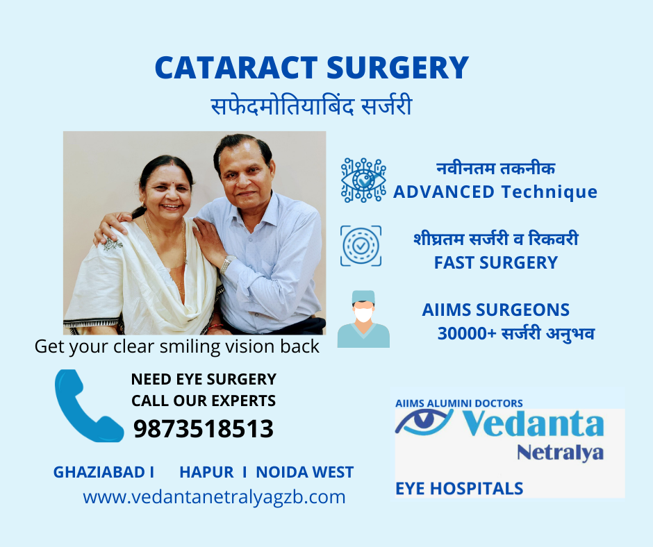 Gallery - Vedanta Netralya